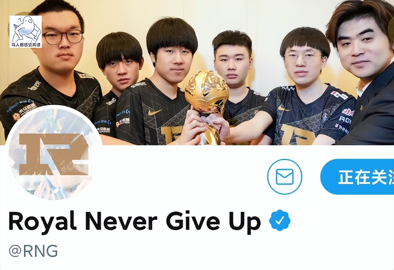 RNG operation is still "stubborn", adding a single photo of the new order, the background image ...