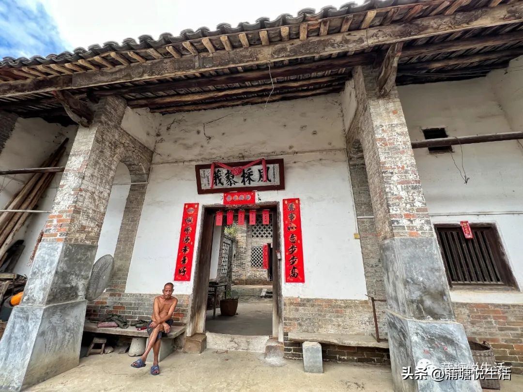 The ancestral house of Liang's family in Putang Yau Muar, an ancient ...