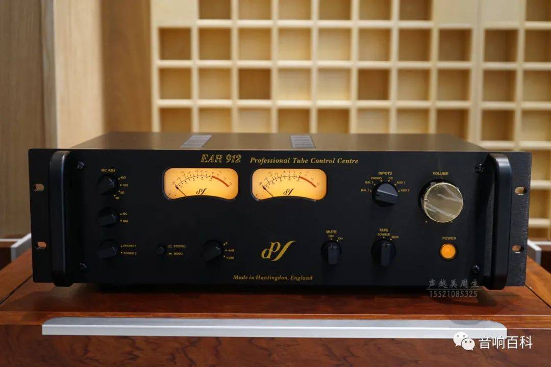 Professional appearance, classic temperament EAR Yoshino 912 vacuum ...