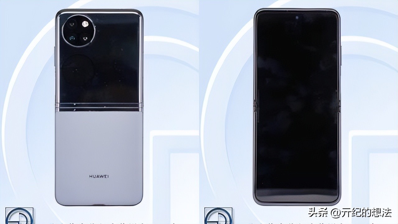 Huawei P50 Pocket S officially announced: colorful body + larger ...