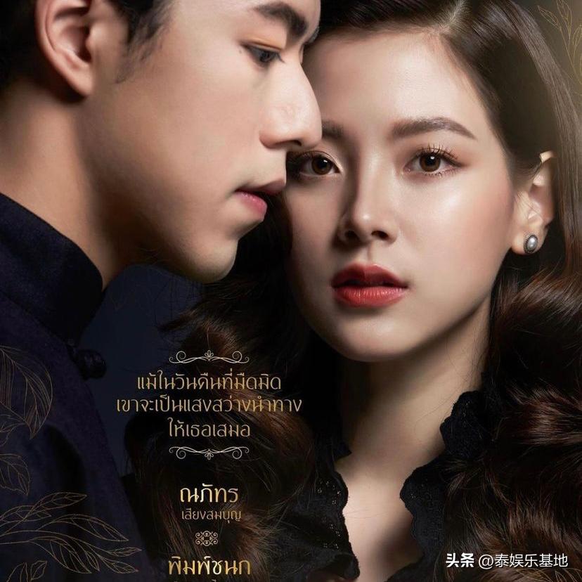 "More than Friendship" came true, Xiaoshui refused to play Tai Chi and ...