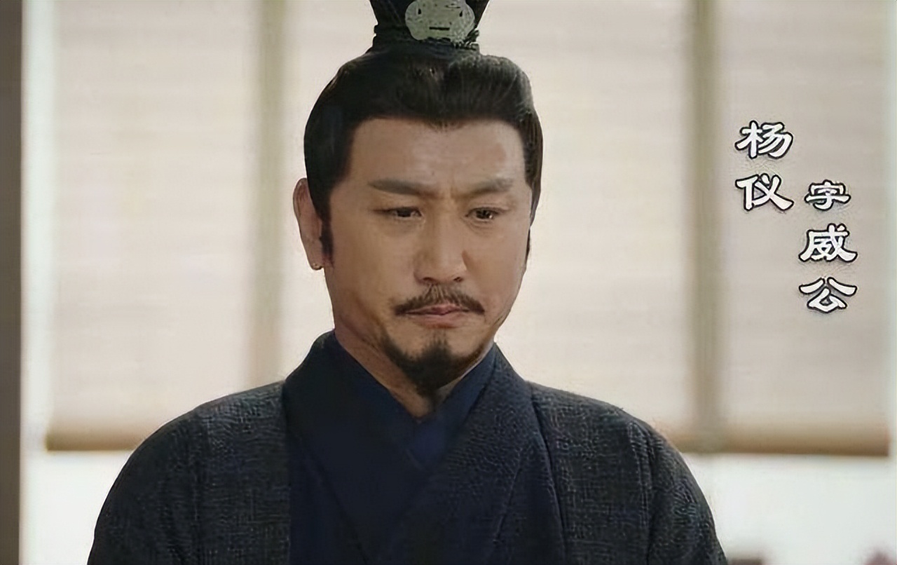 What kind of person is Wei Yan?Why was he the prefect of Hanzhong but ...