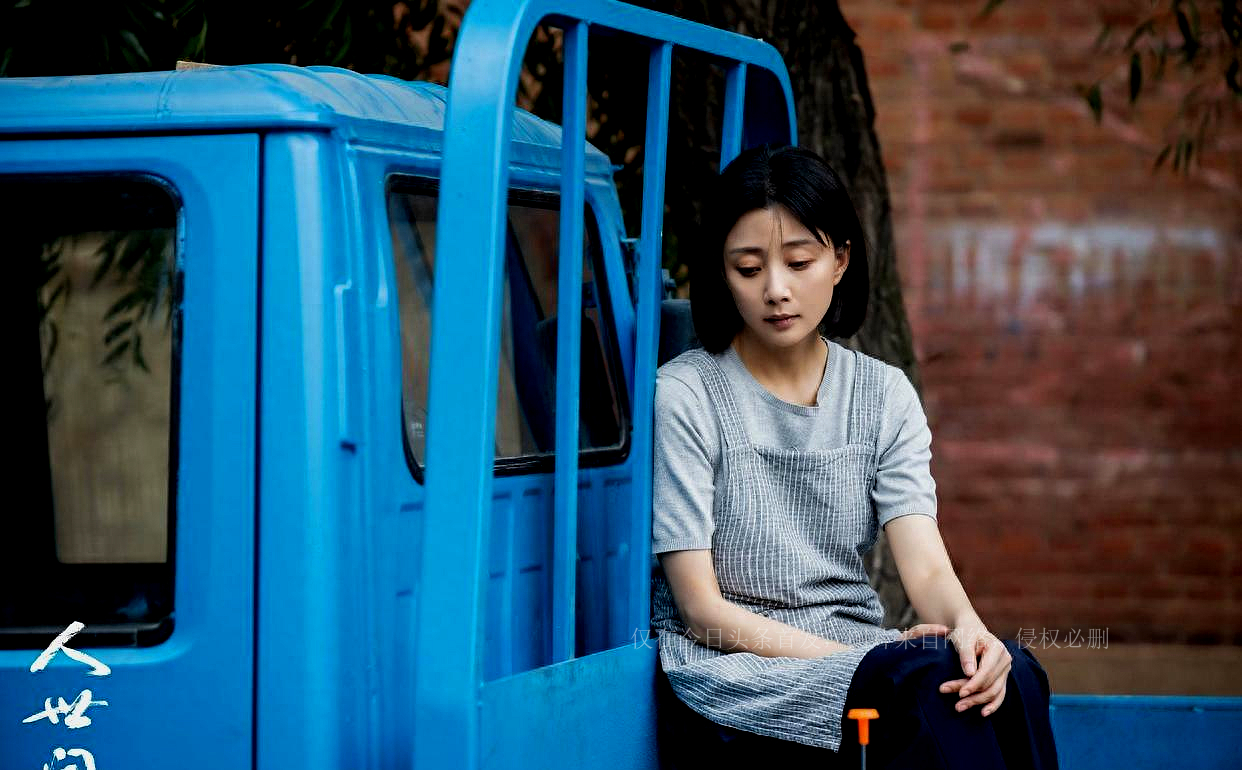 Who will be the queen of Magnolia? The competition between Yin Tao, Wu ...