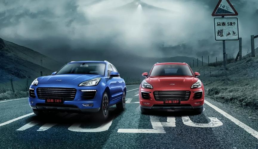 The return of Zotye: less than 50,000, can it become popular? - iNEWS