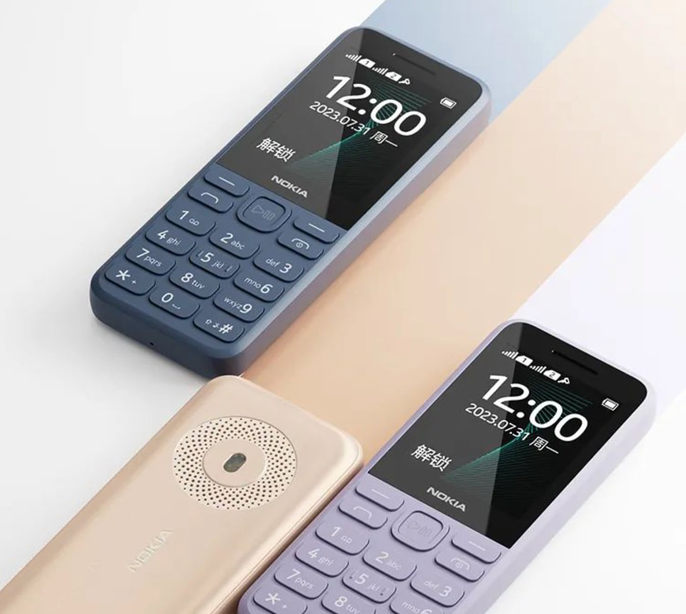 Nokia launches new 125 feature phone; Polestar brand will push high-end ...