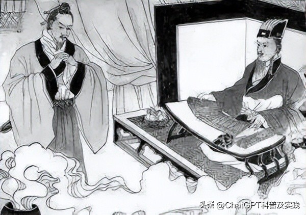 "Spring and Autumn and Warring States" - Battle of Ma Ling - iNEWS