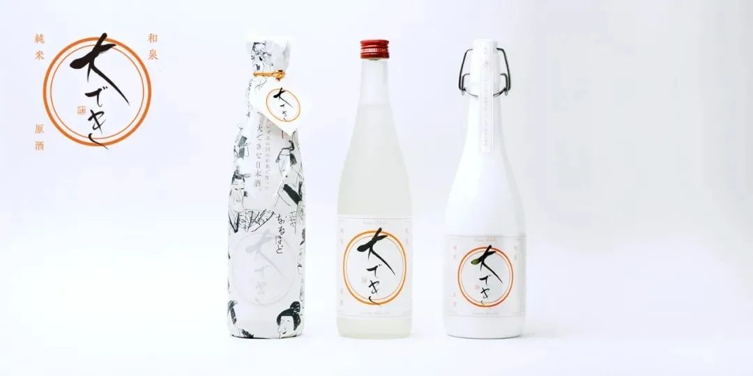 Japanese-style brand and packaging design is deeply influenced by the ...