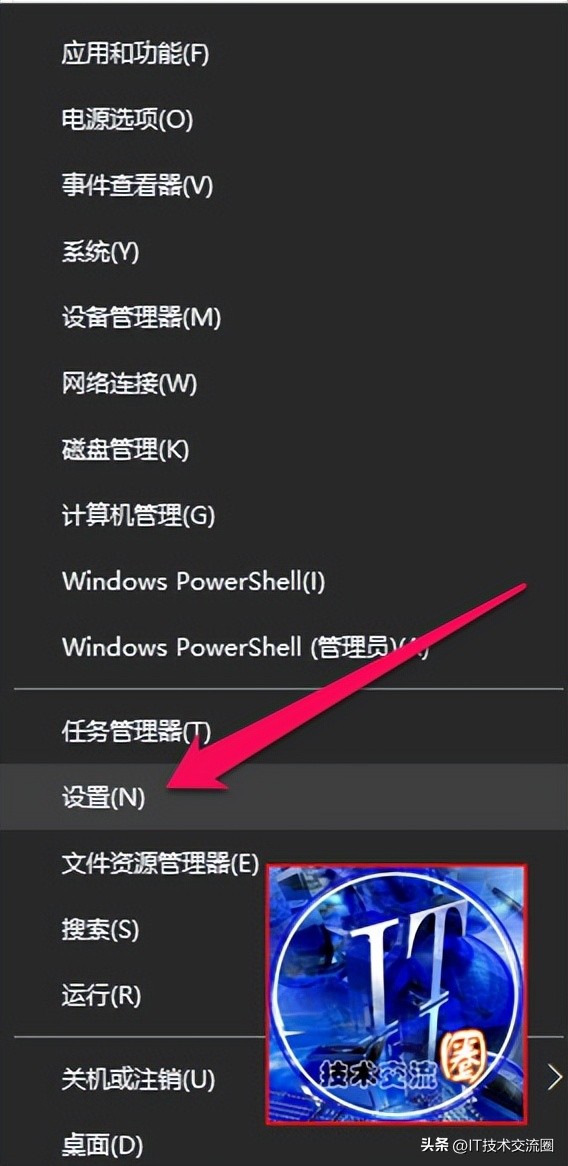 What is the computer PIN code?How to set a computer PIN code?I forgot my PIN, how do I turn it ...