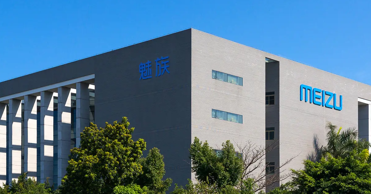 A life saver at a critical moment!Meizu car patent exposure: drowning ...