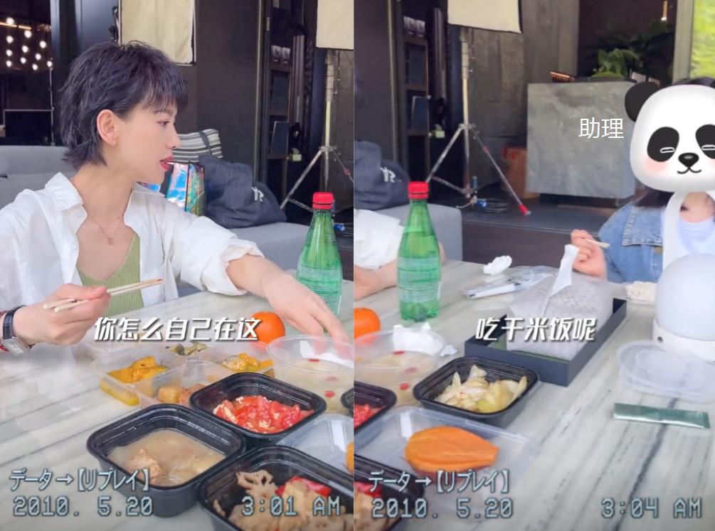 Hawick Lau's girlfriend was complained again! Put the dishes in front ...