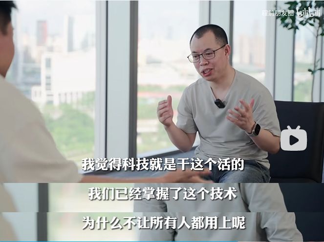 From a poor boy to a myth creator, the legendary life of Ye Hongxin ...