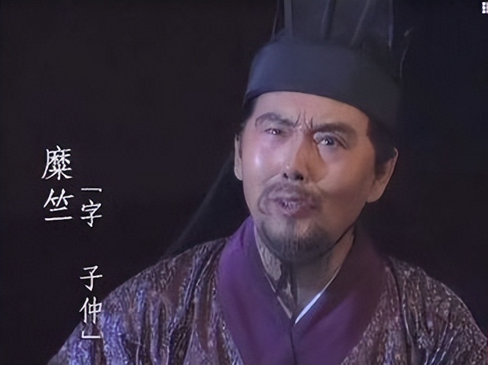 Traitor of the Three Kingdoms: What will happen to Mi Fang? - iNEWS
