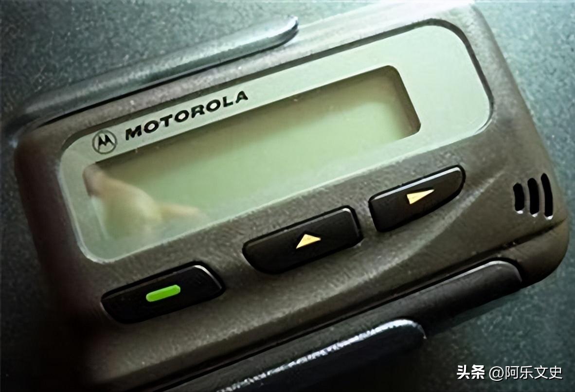 Remember the "BB machine" in the 80s and 90s?Production was ...