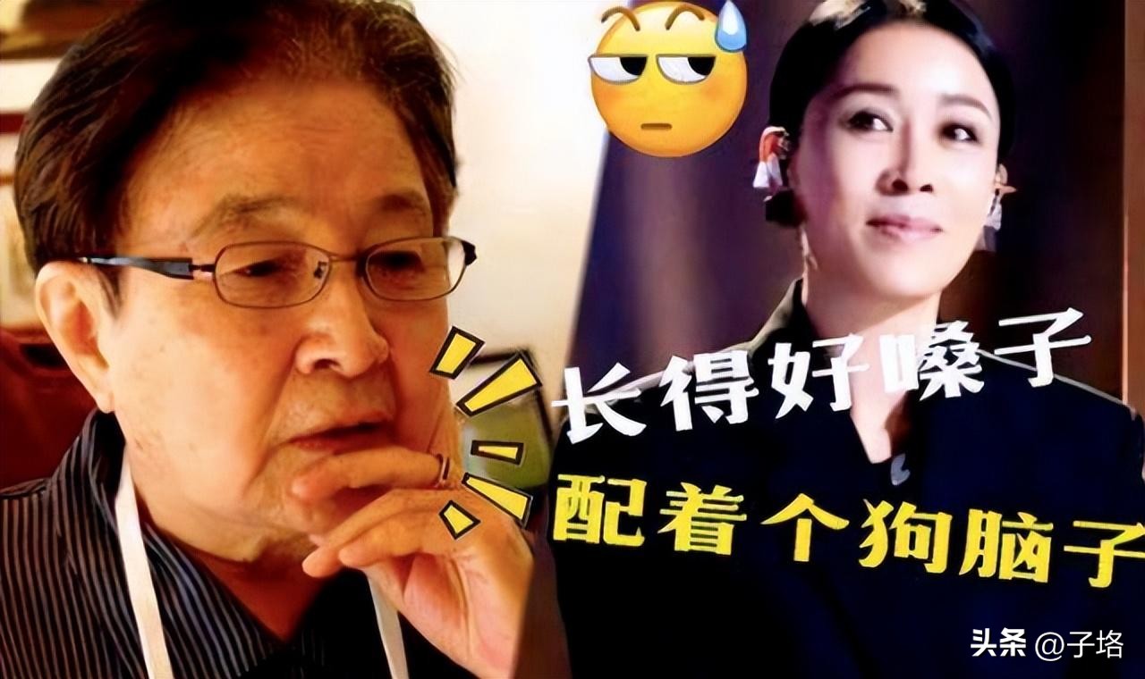 Han Hong supported, Jackie Chan toasted, and Luo Dayou completely ...