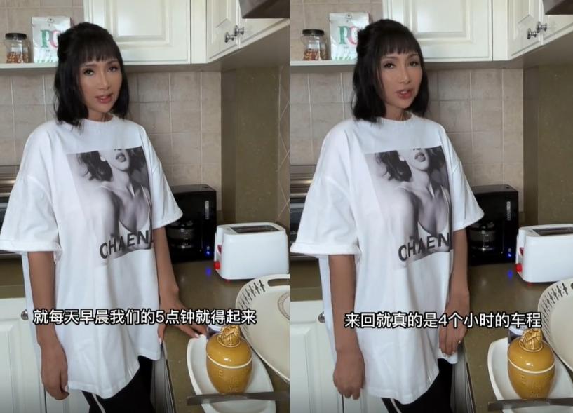 Zhang Mi recalled the anti-cancer process, the foreign husband ...