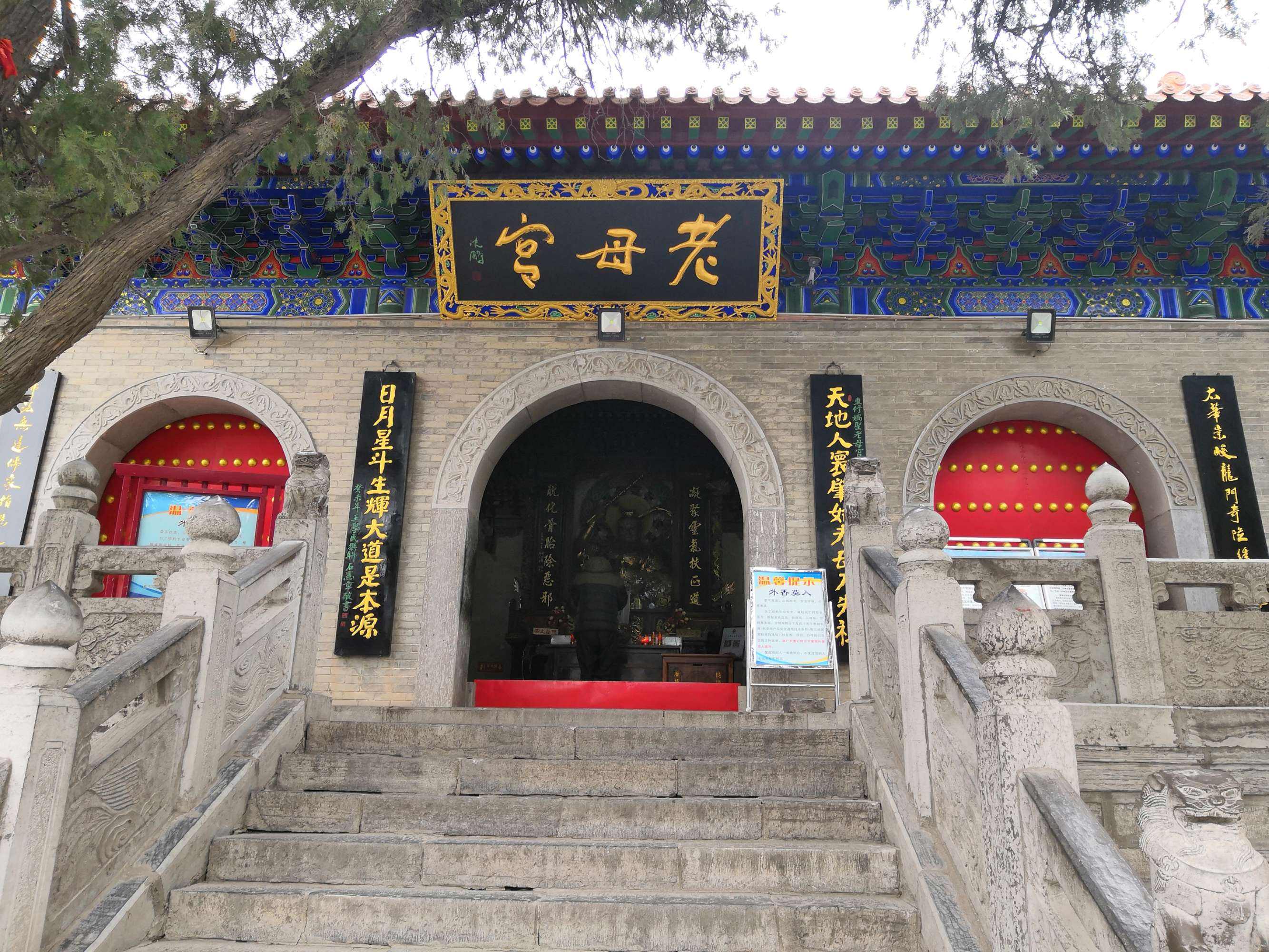 Lishan Mother Christmas, listen to the instructions of the Virgin, feel ...