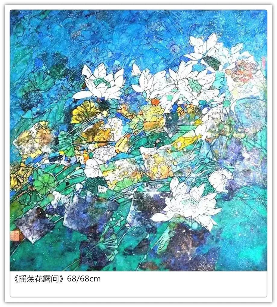 Famous artist Wang Rong · Appreciation of excellent works - iNEWS