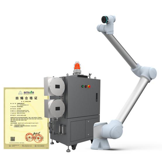 2000mm ultra-long arm span + explosion-proof blessing, who will compete ...