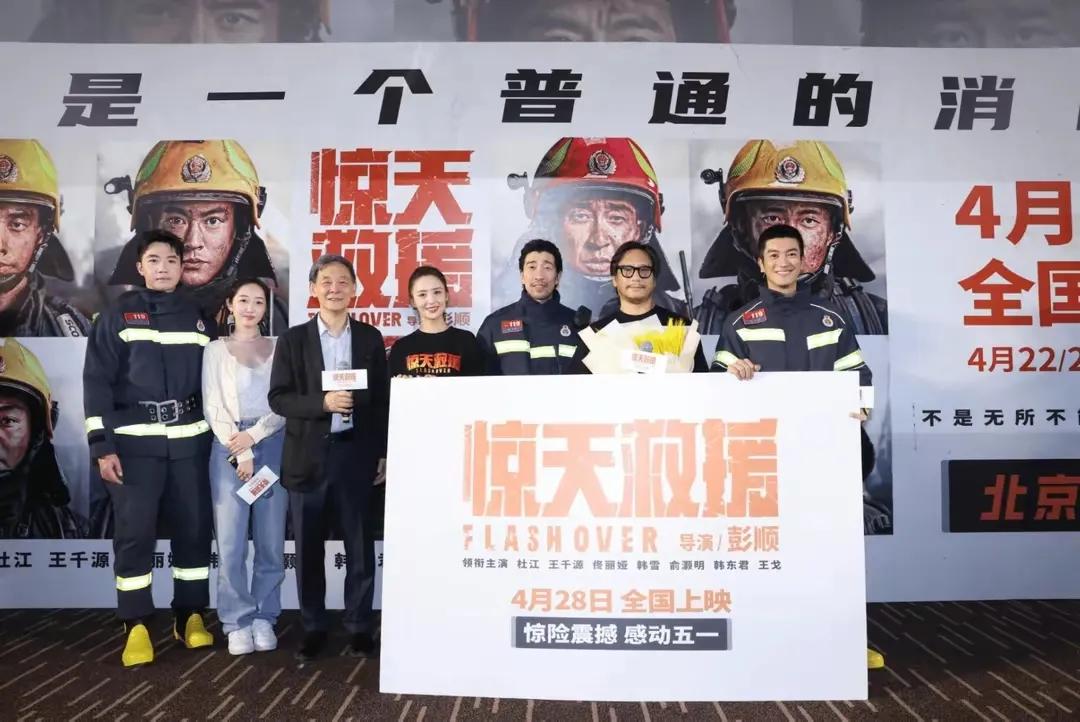 Tong Liya was called a "relative" by her ex-husband Chen Sicheng, she ...