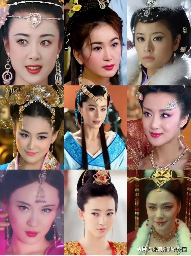 Su Daji is Fu Yiwei's classic - iMedia