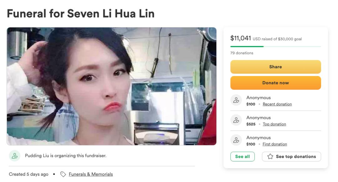 Tragedy! A 40-year-old Chinese woman died suddenly in the clubhouse ...