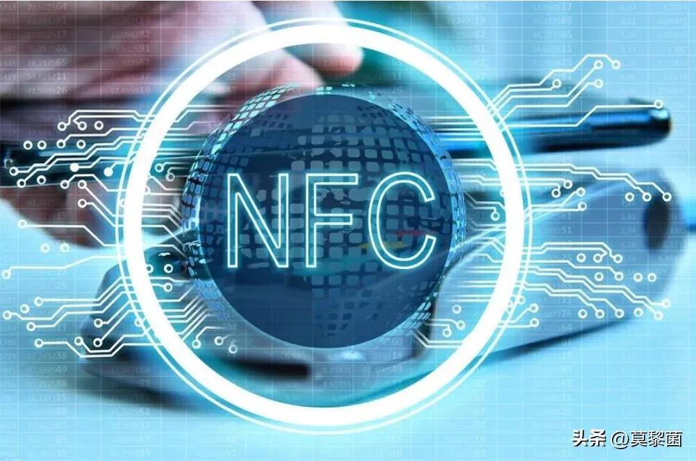 What is the NFC function of mobile phone?how to use? - iNEWS