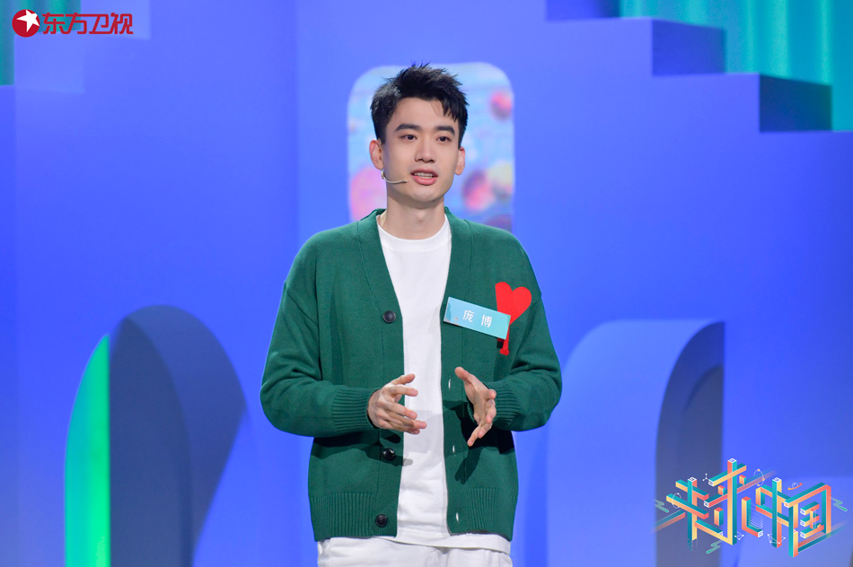 "Future China" Pu Muming reveals the secret of "Science and Technology ...