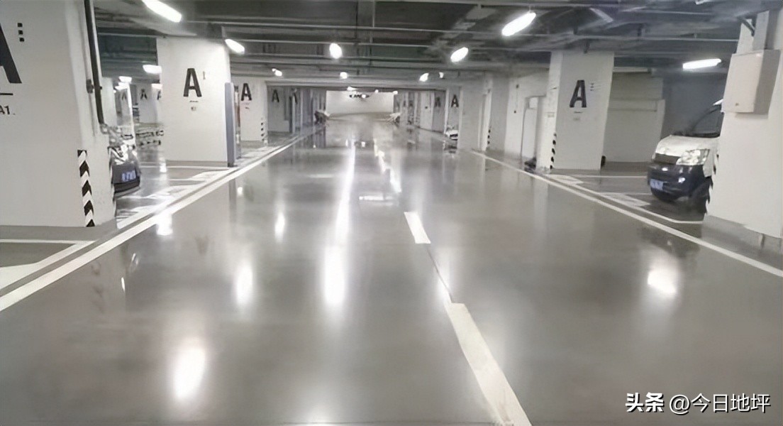 Parking lot concrete curing agent floor maintenance skills - iNEWS