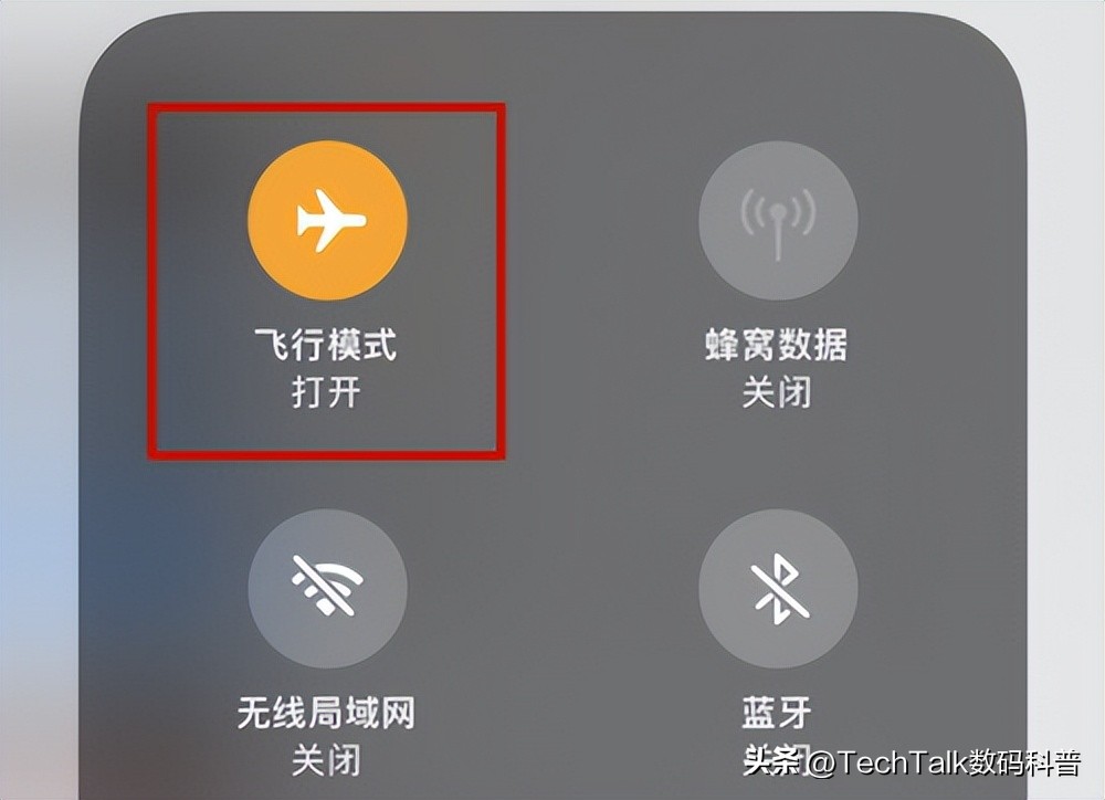 Poor cell phone signal? Teach you a few tricks to make your network ...