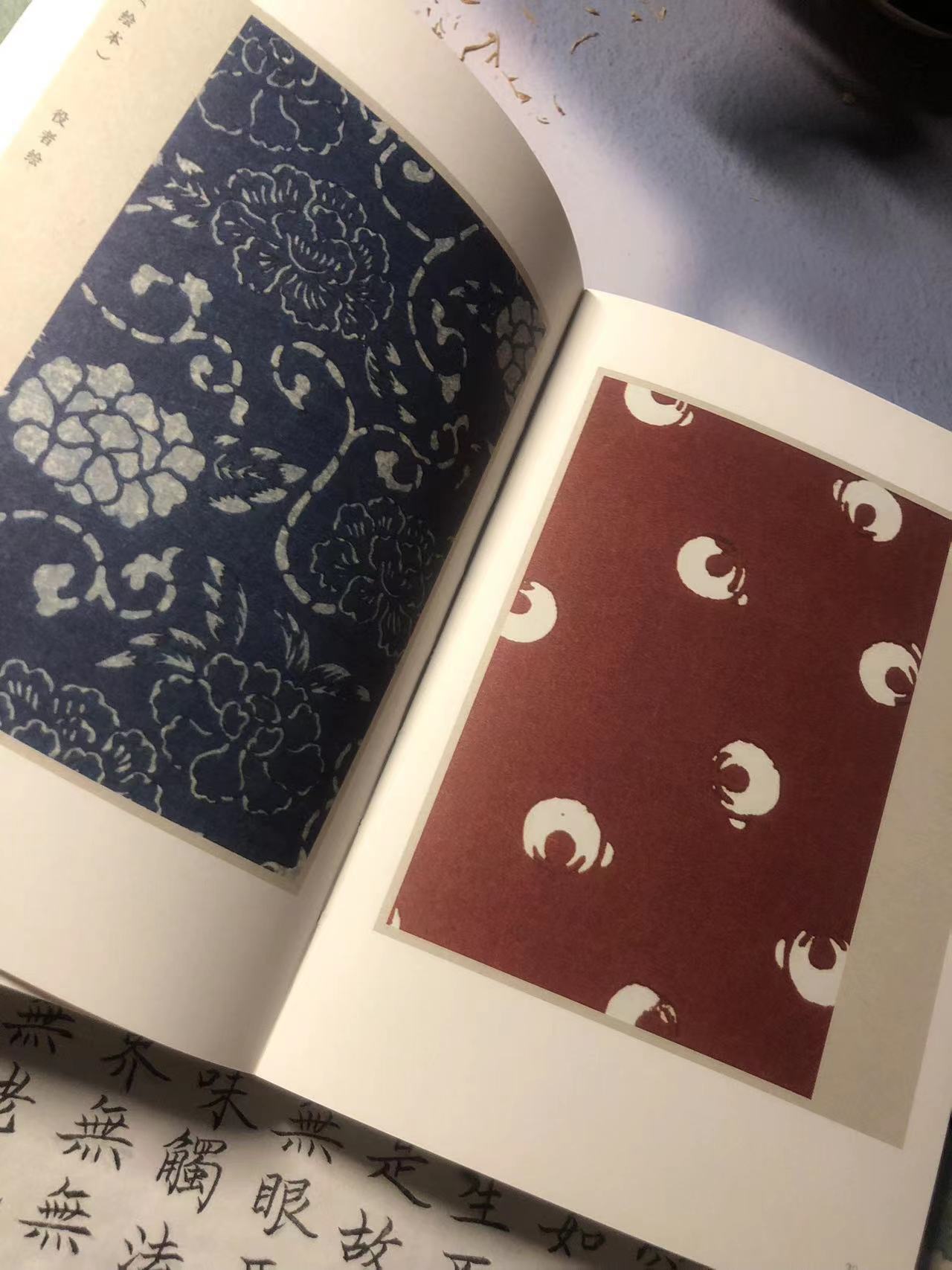 Appreciation of Ukiyo-e, starting from its patterns - iNEWS