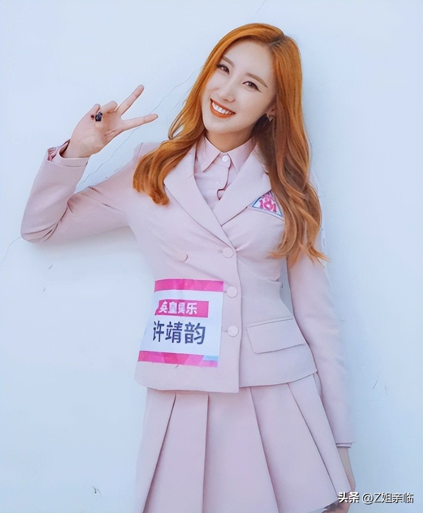 So what if Ivy Chen wins, one pawn! The "utility" of "Sisters Who Make ...