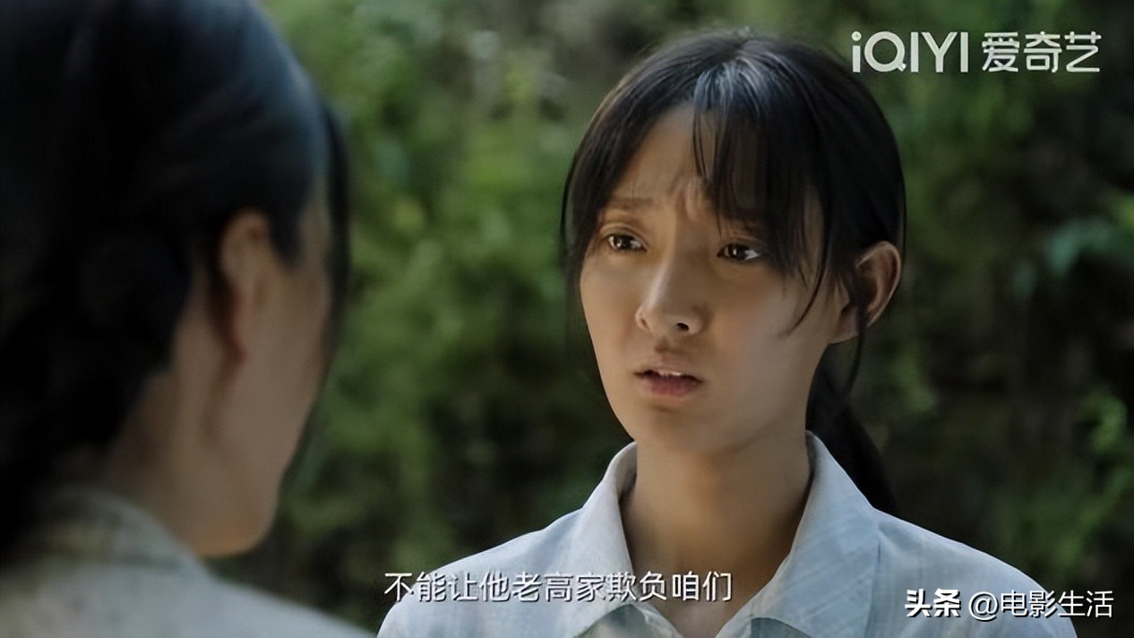 "The Road to Life" Qiaozhen three sisters, the most educated Qiaoling had the worst life ...