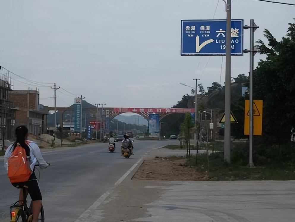 The Prince's National Road Trip (27) 14 (experience the different ...