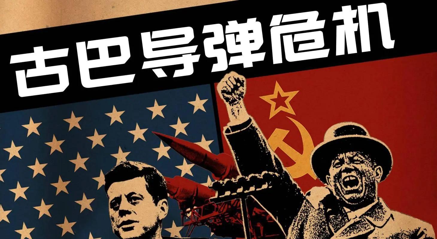 How powerful was the Soviet Union at its peak?A military exercise ...