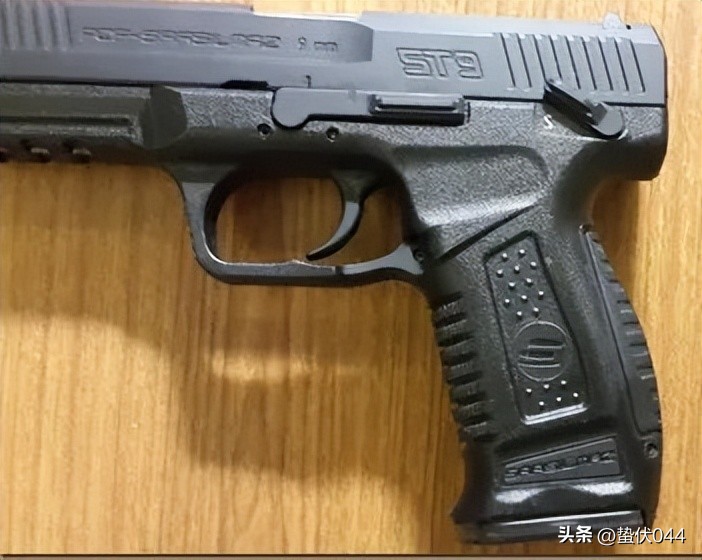 pakistan st9 pistol - iNEWS