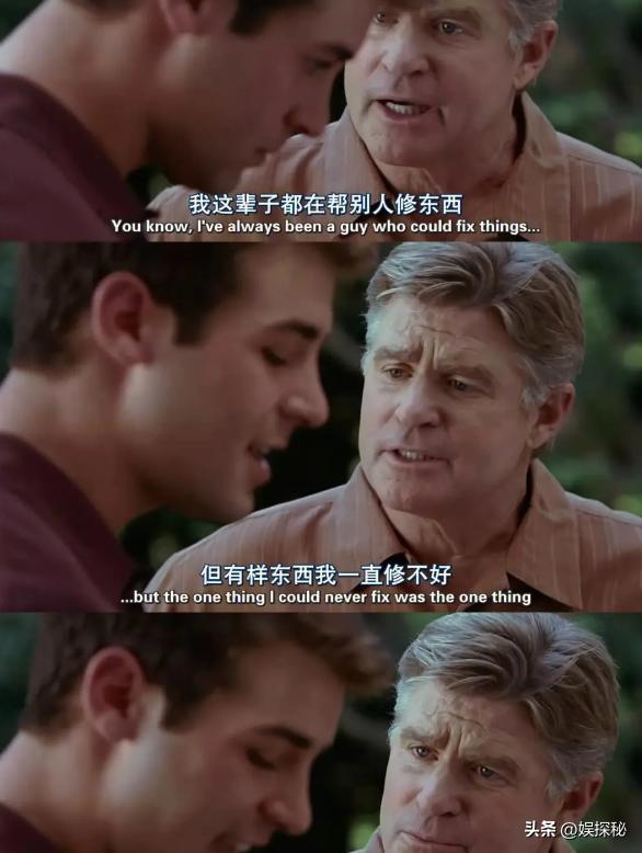 Persisting in Dreams and Dancing with Adversity: Enlightenment from the ...