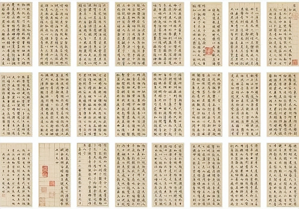 "Practicing Words" 132. Is it better to copy "Qin Fu" or "Lingfei Jing ...