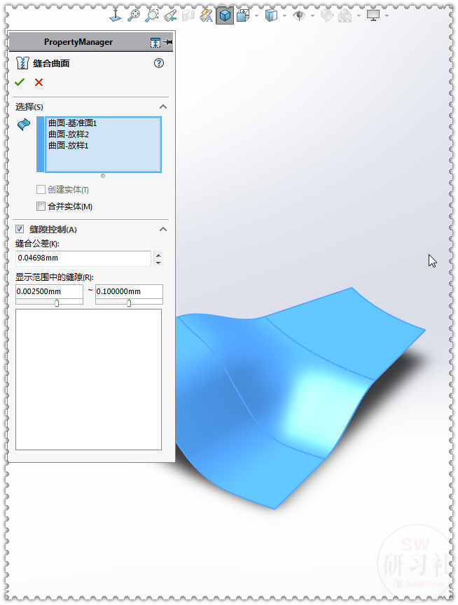 Draw a zigzag spacer with SolidWorks in 6 minutes - iNEWS