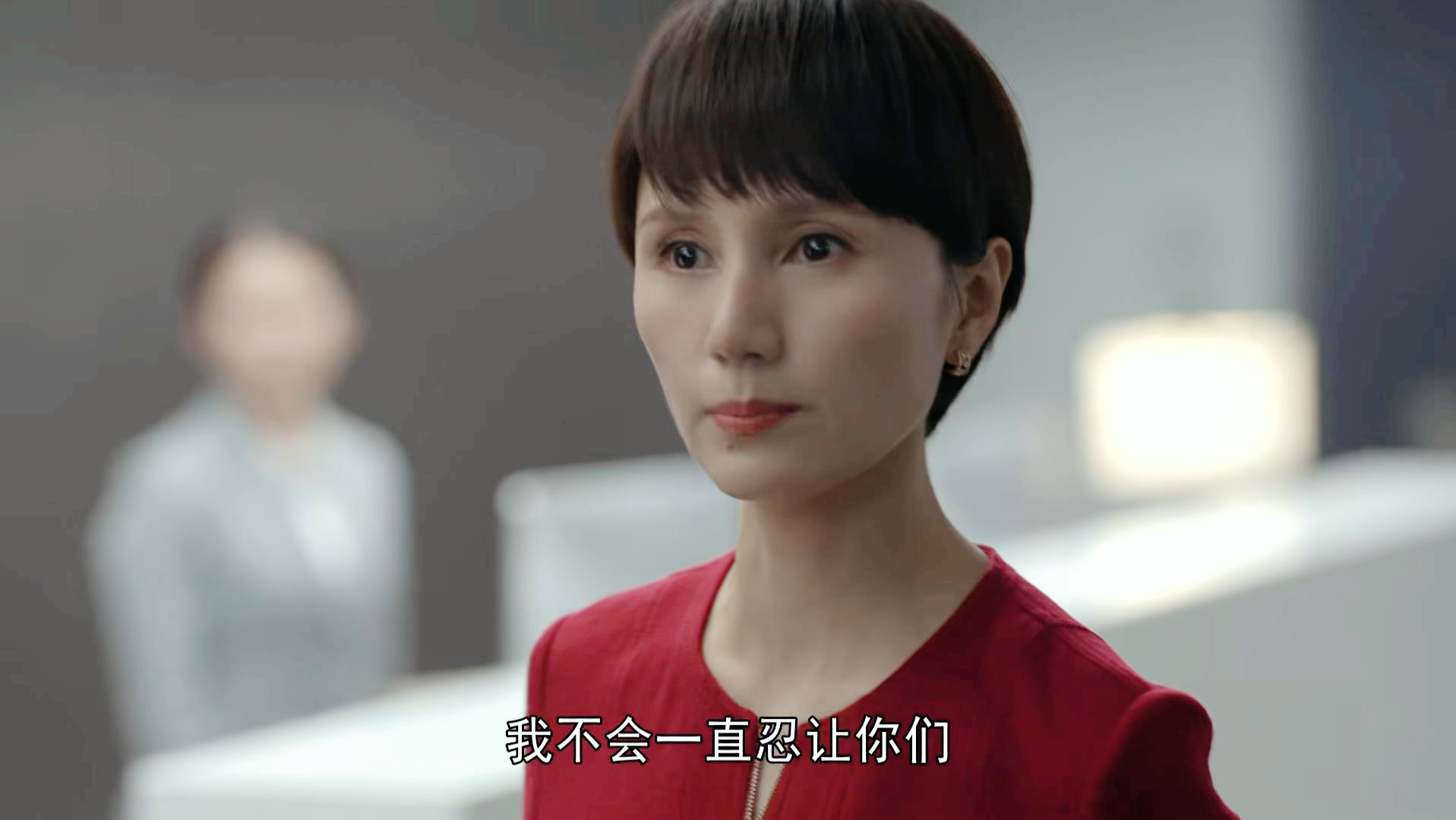 "Battle of the Roses" Gu Nian was forced to cry richly, Ling Yi scolded ...