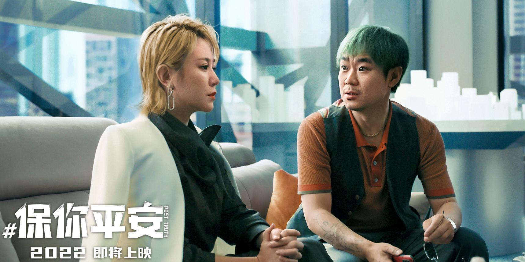 The top three of the annual box office, Ma Li accounted for two, the ...