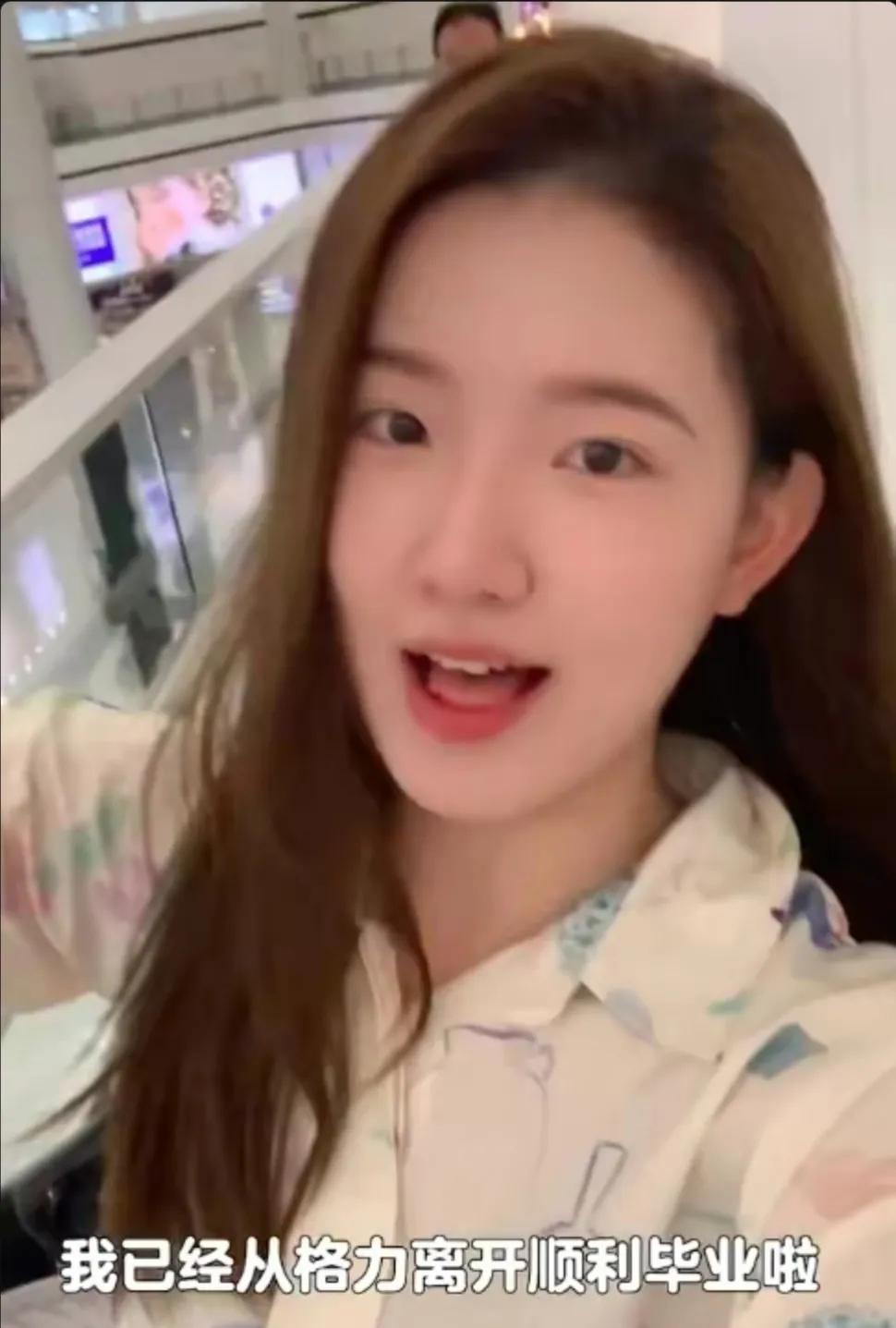 A dream in Nanke is a dream, and I will be a good Miss Meng in the ...