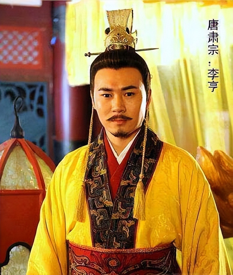 Selected Stories from the Twenty-Six Histories 461. Zhongwu Shuangquan ...