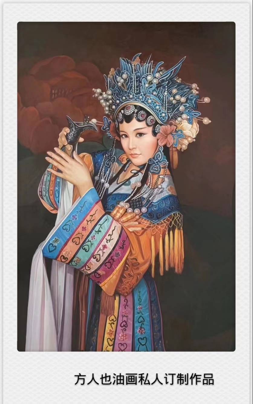 Essay: Characters in Peking Opera described by Famous Painter Fang ...