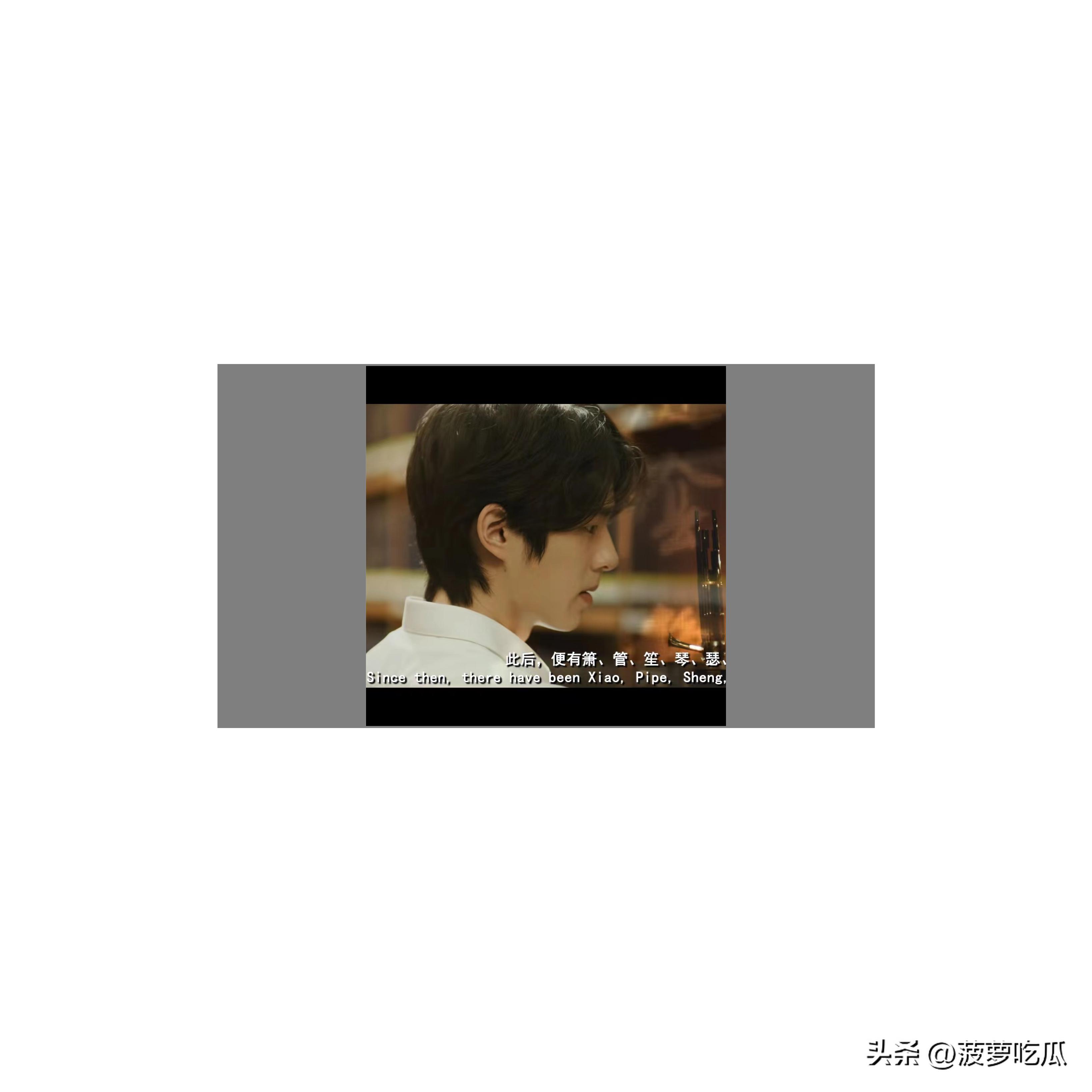 Liu Haoran starred in the ancient song promotional film, the book is ...