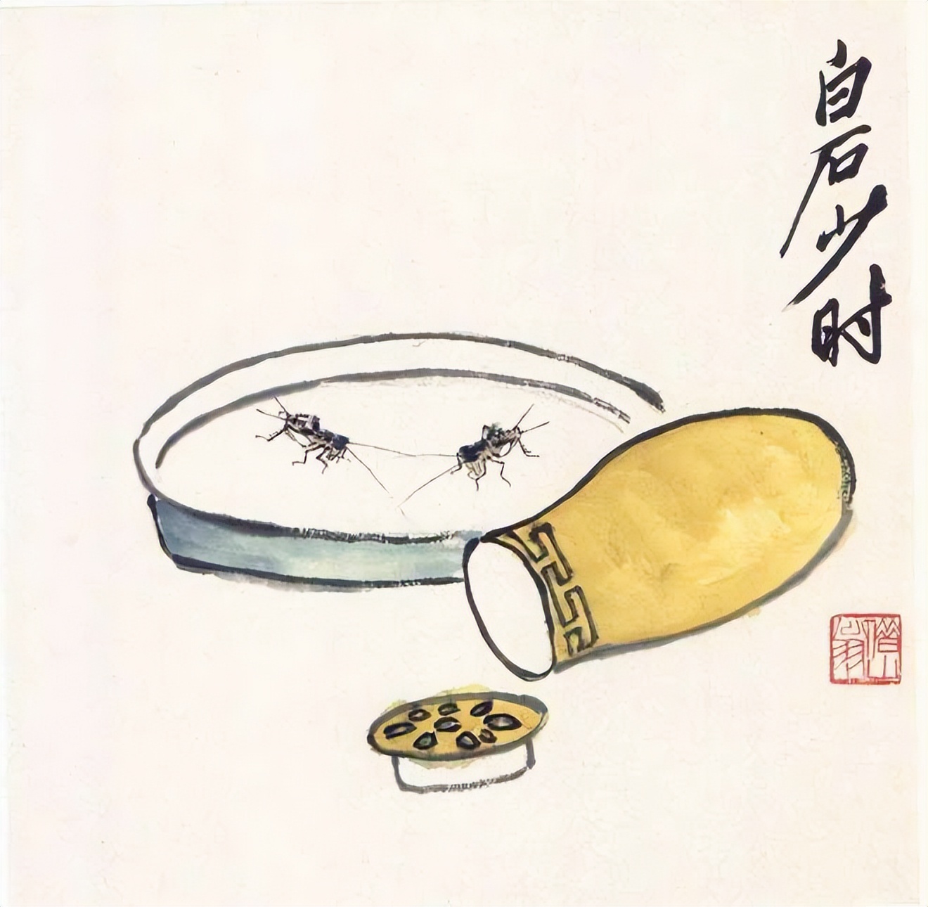 Lang Shaojun talked about Qi Baishi, carpenter experience enhanced his ...