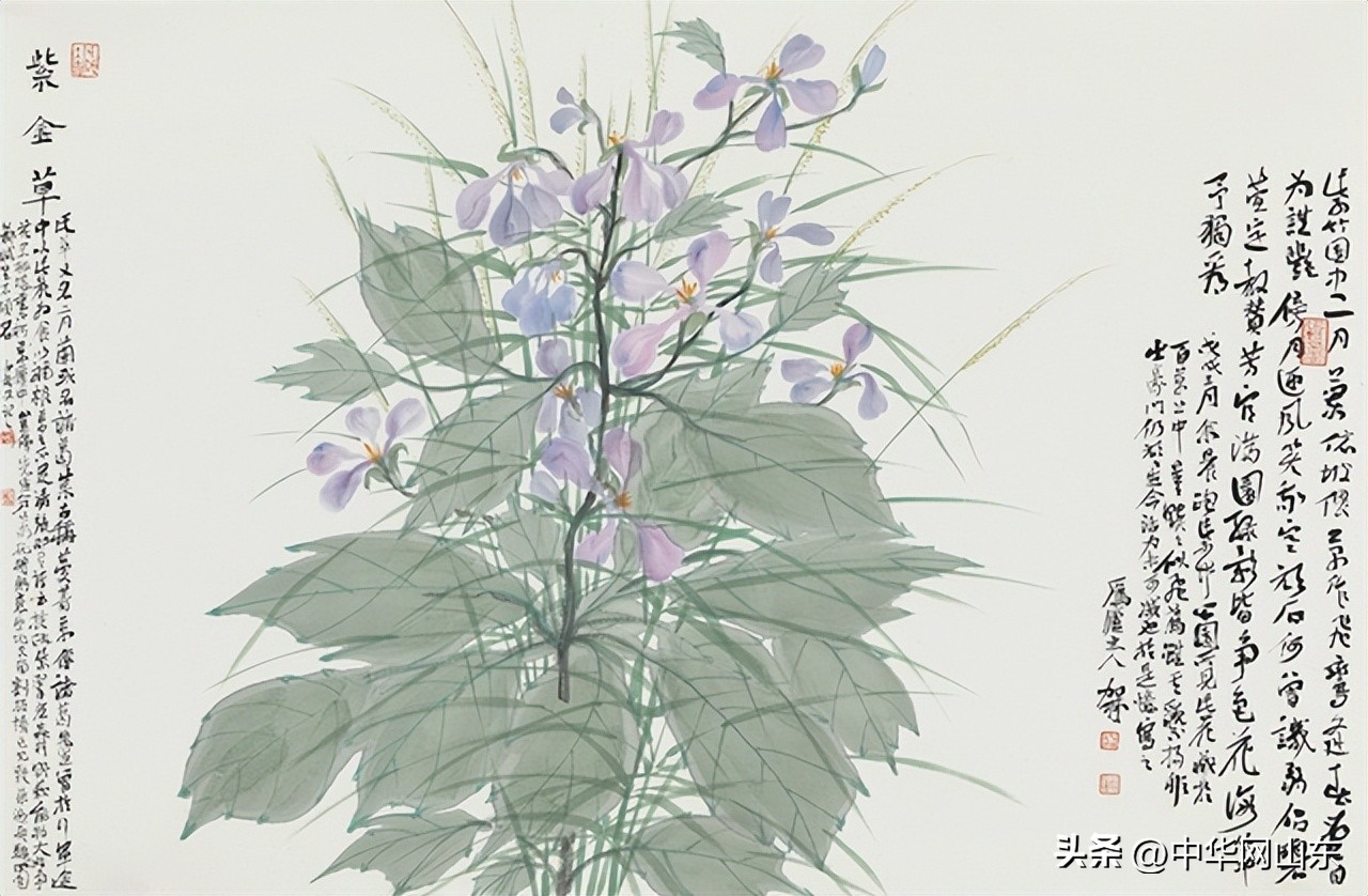 The Complete Personality of Modern Intellectual Painters——Famous ...