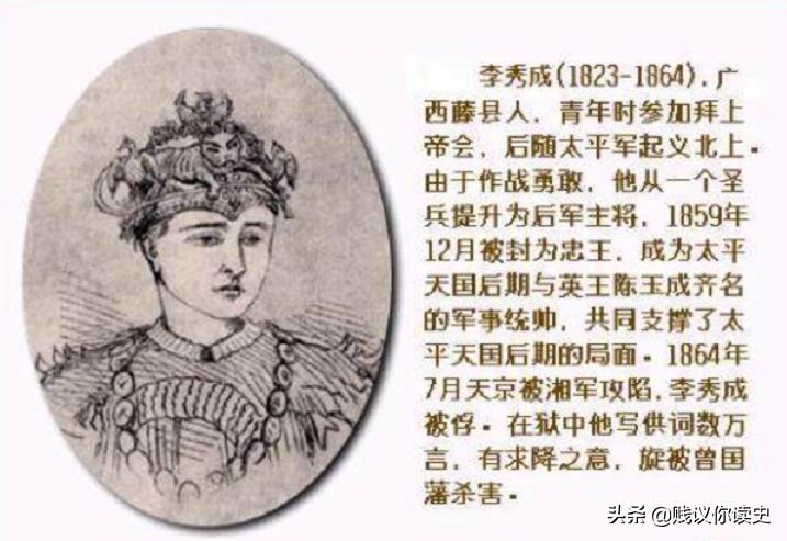 Starting from Qi Benyu's famous works, it opened a precedent for ...