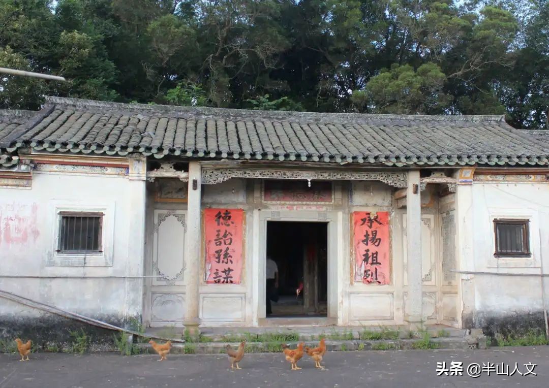 Li Jinfa, the founder of modern Chinese symbolic poetry - iNEWS