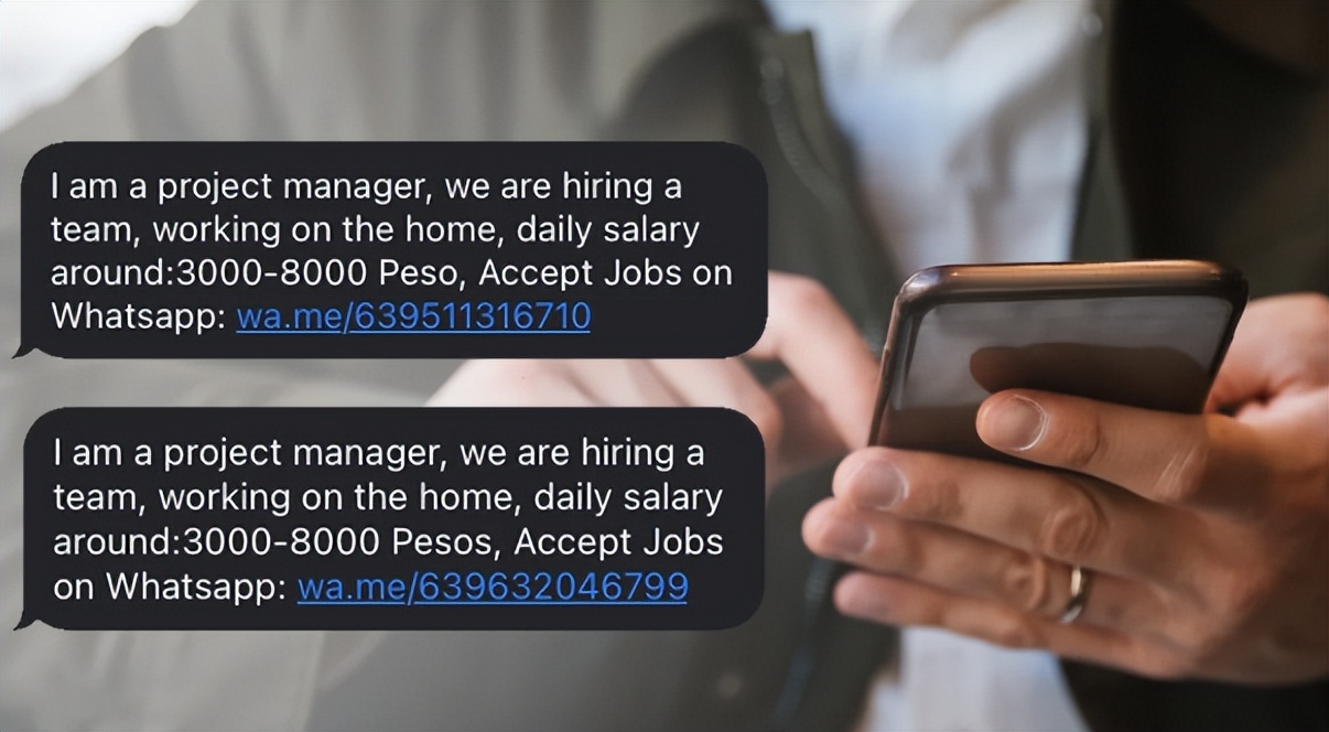 Tired of scam text messages in the Philippines?Teach you two tricks - iNEWS