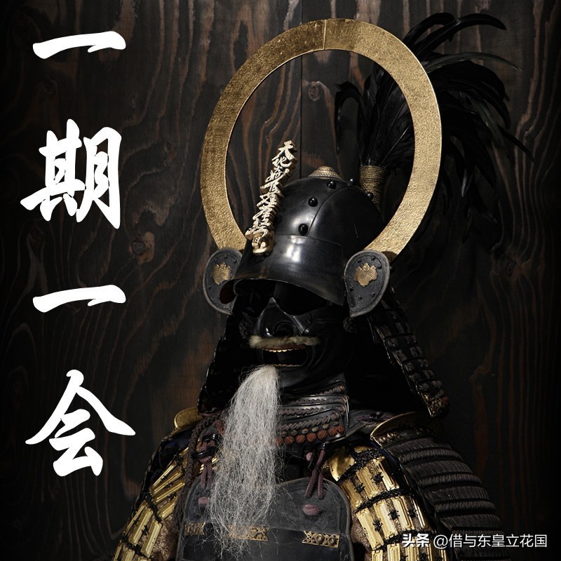 Battle of Odawara: Toyotomi Hideyoshi defeated the Hojo family and ...